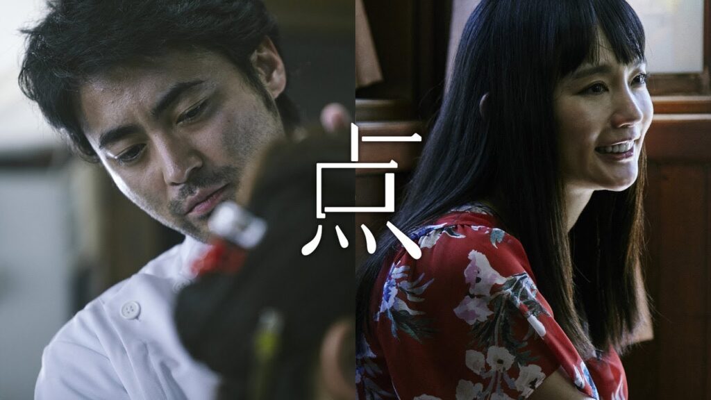 2分で完結！ホラーショートフィルム「Doppelgänger」 | TVdrome（テレビドローム）