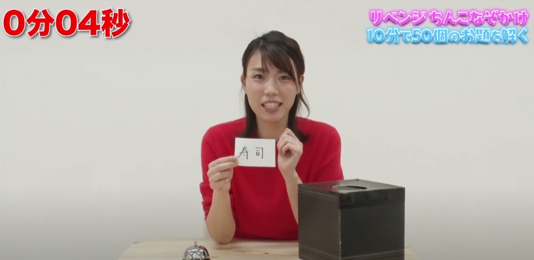 【お笑い】ピン芸人紺野ぶるまの10周年記念単独ライブ | TVdrome（テレビドローム）